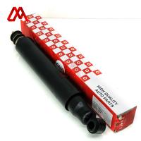 China Genuine Truck Spare Parts 9-51630665-3 9516306653 ABSORBER ASM for ISUZU for sale