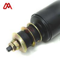China Genuine Truck Spare Parts 9-51630665-3 9516306653 ABSORBER ASM for ISUZU for sale