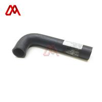 China 8971602570 8-97160257-0 Radiator Inlet Hose Water for ISUZU NPR 4HE1 for sale