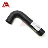 China 8971602570 8-97160257-0 Radiator Inlet Hose Water for ISUZU NPR 4HE1 for sale