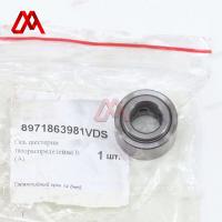 China Time Gauge Transition Gear Shaft (B) 8-97186398-5 89718-63985 8971863985 for ISUZU 6HK1TCS ZX350 SH370 JCB330 for sale