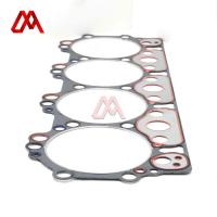 China Truck Spare Parts ENGINE OVERHAUL GASKET KIT 111152181 11115-2181 for HINO PROFIA F17 for sale