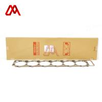 China 8-94396334-0 8943963340 Cylinder Head Gasket for ISUZU FVR32 6HE1 for sale