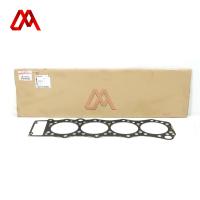 China ME240709 Cylinder Head Gasket for MITSUBISHI CANTER 4M51 for MMC Engine Part for sale