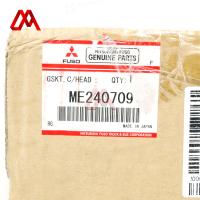 China ME240709 Cylinder Head Gasket for MITSUBISHI CANTER 4M51 for MMC Engine Part for sale