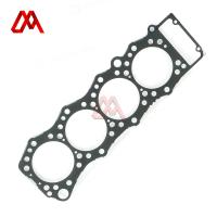 China ME240709 Cylinder Head Gasket for MITSUBISHI CANTER 4M51 for MMC Engine Part for sale