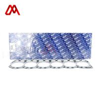 China ME071958 Cylinder Head Gasket for MMC FUSO 6D17 Truck for MITSUBISHI Engine Part for sale