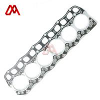 China Genuine Original Cylinder Head Gasket ME078707 for Mitsubishi Fuso 6D16 6D16T SK330-6E Gasket Kit for sale