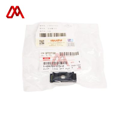 China 1-09701173-2 1097011732 Leak Off Pipe for ISUZU 6WG1 CXZ CYZ for sale