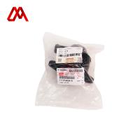 China 1117402690 1-11740269-0 Ventilator for ISUZU 6HK1 CXZ CYZ for sale