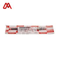 China Glow Plug for ISUZU CXZ CYZ 6WG1 1-82513044-3 1825130443 for sale