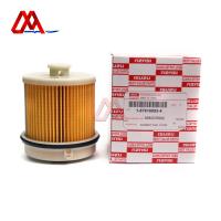 China Fuel Filter 1-87610093-4 1876100934 Engine Fuel Filter for ISUZU 4JJ1 FRR Trucks for sale