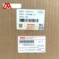 China 1-87610112-2 1-14215217-0 Inner Air Clean Filter 1876101122 1142152170 for ISUZU CXZ51K 6WF1 for sale