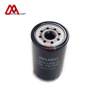 China Engine Oil Filter 1-87611007-0 1876110070 Car Oil Filter for Isuzu 6HK1 ZX330-3 for sale