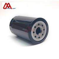 China Engine Oil Filter 1-87611007-0 1876110070 Car Oil Filter for Isuzu 6HK1 ZX330-3 for sale
