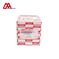 China BVP 5-87610009-0 8-97049708-1 5876100090 8970497081 Oil Filter for ISUZU 4JB1 for sale