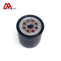 China BVP 5-87610009-0 8-97049708-1 5876100090 8970497081 Oil Filter for ISUZU 4JB1 for sale
