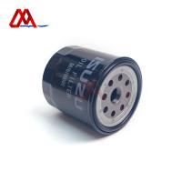China BVP 5-87610009-0 8-97049708-1 5876100090 8970497081 Oil Filter for ISUZU 4JB1 for sale