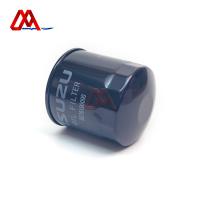 China BVP 5-87610009-0 8-97049708-1 5876100090 8970497081 Oil Filter for ISUZU 4JB1 for sale