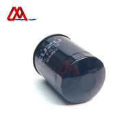 China BVP 5-87610021-0 8-97329911-0 5876100210 8973299110 Oil Filter for ISUZU 4JH1 for sale