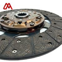 China CLUTCH DISC 5876100801 5-87610080-1 5-87610-080-1 for ISUZU 4HK1 4HE1 700P for sale