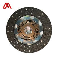 China CLUTCH DISC 5876100801 5-87610080-1 5-87610-080-1 for ISUZU 4HK1 4HE1 700P for sale