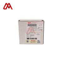 China 5-87610110-0 8-97255313-0 Clutch Shift Block 5876101100 8972553130 for ISUZU NKR77 4JH1 for sale