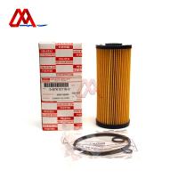 China 8-98018858-0 5-87610118-0 Oil Filter Element 8980188580 5876101180 for ISUZU NKR NPR 4JJ1 for sale