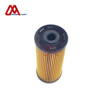China 8-98018858-0 5-87610118-0 Oil Filter Element 8980188580 5876101180 for ISUZU NKR NPR 4JJ1 for sale