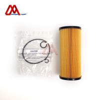 China 8-98018858-0 5-87610118-0 Oil Filter Element 8980188580 5876101180 for ISUZU NKR NPR 4JJ1 for sale