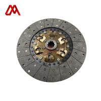 China OE 1-31240671-SY Clutch Friction Plate Assembly for ISUZU FTR Truck for sale