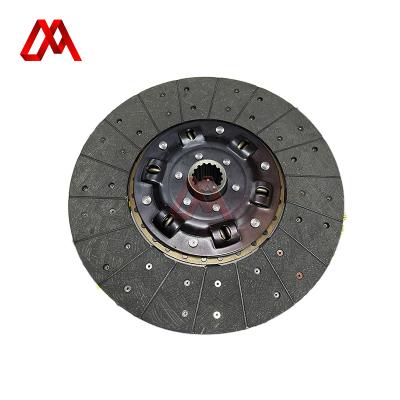 China Clutch Disc 1-31240699-0 1312406990 for ISUZU Truck EXR 10PC1 Series for sale