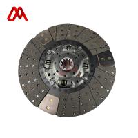 China Clutch Disc 1-31240699-0 1312406990 for ISUZU Truck EXR 10PC1 Series for sale
