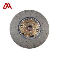 China OE 1-31240897-SY Clutch Friction Disc Assembly for ISUZU CXZ 10PD1 Truck for sale