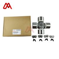 China High-Quality Universal Joint 1-37300112-0 1373001120 for ISUZU EXR01 CYZ06 Truck for sale