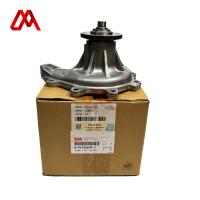 China 8-94390699-3 Water Pump Assembly 8943906993 for ISUZU FRR 6HL1 for sale