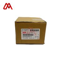 China 8-97349707-1 8973497071 Wheel Cylinder RR for ISUZU for sale