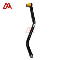 China 1-44380287-J 144380287J Drag Link Assembly Compatible with ISUZU CXZ05 Truck for sale