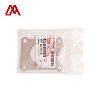 China 8976059950 8-97605995-0 Reed Valve Gasket for ISUZU FTR-RHD EURO24 for sale