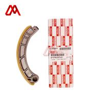China 8-97945070-0 Timing Chain Tension Lever for ISUZU NKR 4JJ1 8979450700 for sale