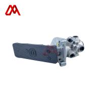 China OEM 1-48100576-0K 1-48100576-5 Brake Master Cylinder Compatible with ISUZU CVR Truck for sale