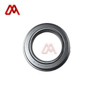 China Clutch Release Bearing 1-09820081-0 1098200810 for Isuzu FVR 6SD1 Truck for sale
