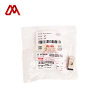 China Oil Pump Tubing Clamp C 8-98148996-2 898148-9962 8981489962 for ISUZU ZX350 ZX360 ZX330 FVR34 XKSC 6HK1TCS for sale