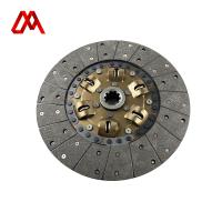 China 1-31240671-SY 1-31240901-0 1-31240671-0 Clutch Disc 1312409010 1312406710 Suitable for ISUZU FRR 6HH1 6HK1 for sale