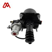 China 1-31800466-J 1-31800383-2 1-87610083-0 1318003832 1876100830 Clutch Booster Assembly Suitable for ISUZU FVR34 6HK for sale