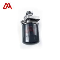 China Truck Genuine Parts 8-97287518-DA Fuel Filter Assembly for ISUZU D-MAX TFR TFS 4JH1 for sale