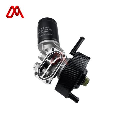 China Oil Filter ASM 8-97176074-0 8971760740 for ISUZU 100P-T TC Japan Parts for sale