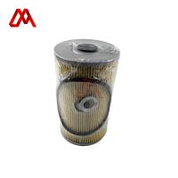 China Oil Filter 1-13240217-J1 113240217J1 for Isuzu CXZ 10PD1 Truck for sale