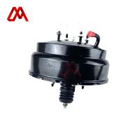 China 8971627980 8-97162798-0 Brake Master Vacuum Assembly for ISUZU NKR77 4JH1 for sale