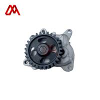 China 8-97147338-0 8-98017585-1 L210-0033S Oil Ump Assembly for ISUZU NKR NPR 4HF1 4HE1 4HG1 4HK1 for sale